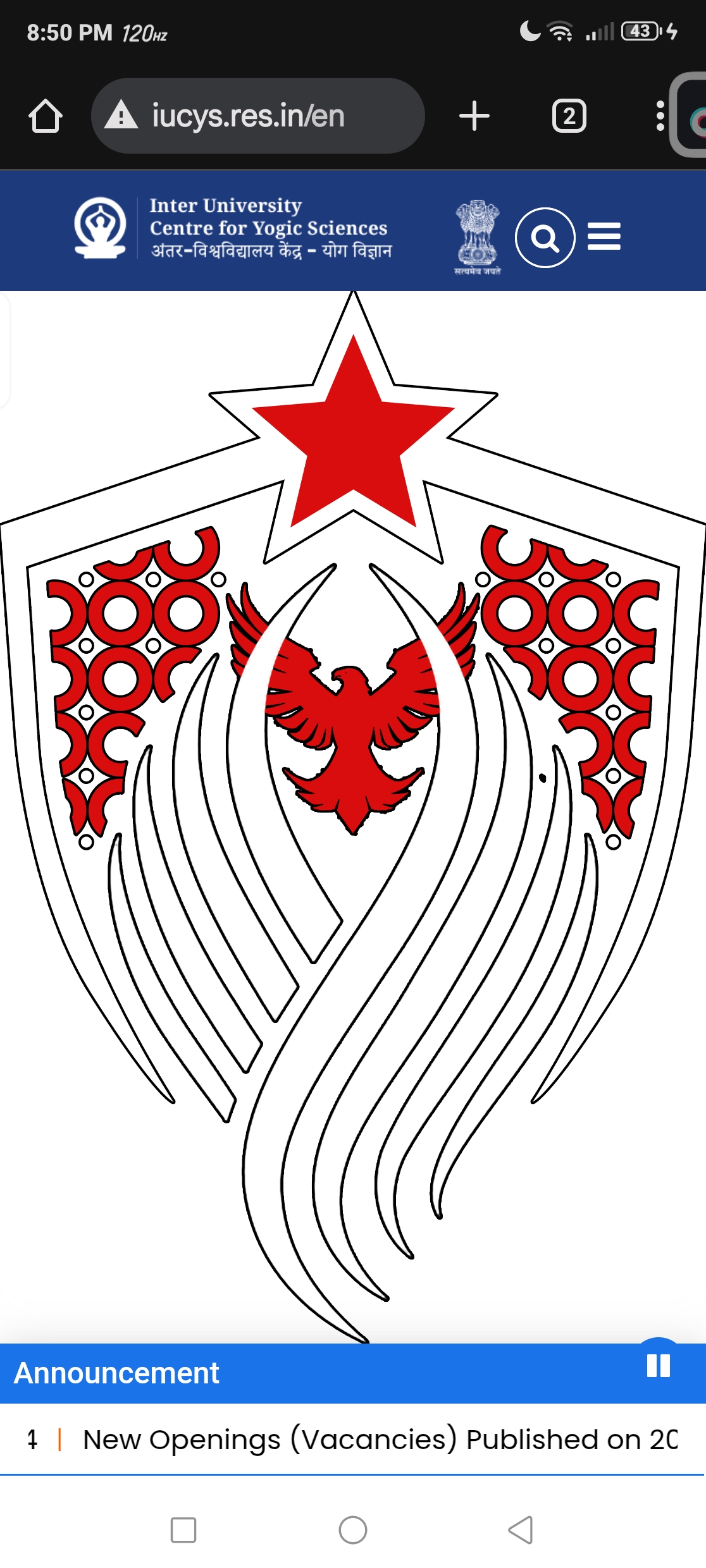 Inter University - Home